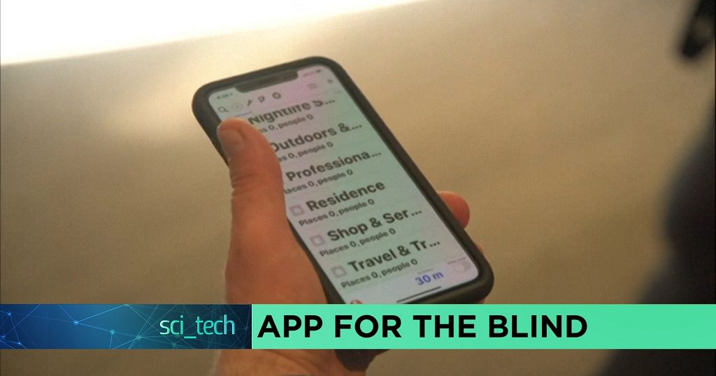 App helps blind people navigate busy and crowded places [SciTech ...