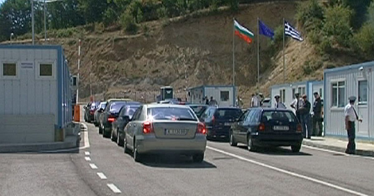 Bulgaria-Greece border crossing reopens after 68 years | euronews ...
