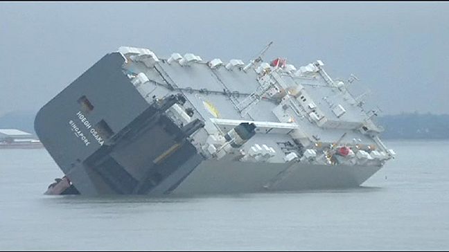 Operation launched to salvage car container ship off southern England ...