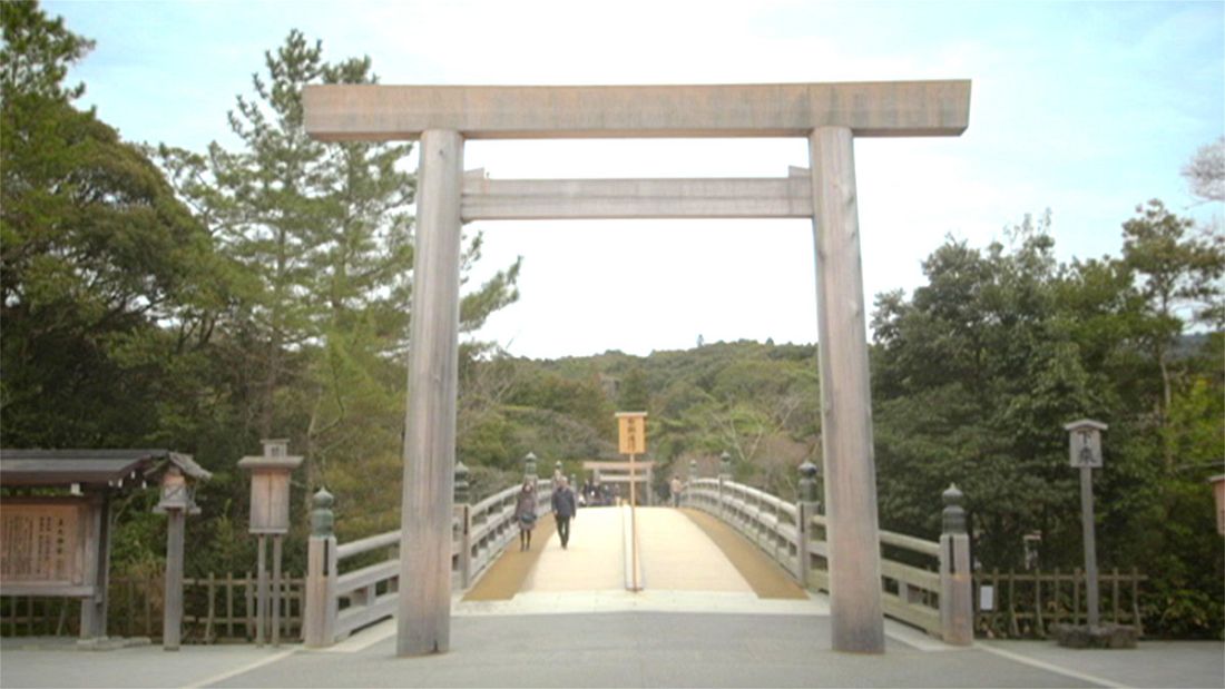Postcards from Japan: The sacred Ise-Jingu Shrine | Euronews
