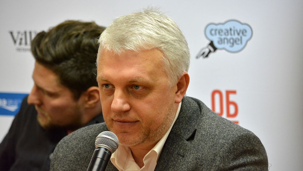 Ukraine: journalist Pavel Sheremet killed by car bomb in Kyiv | Euronews
