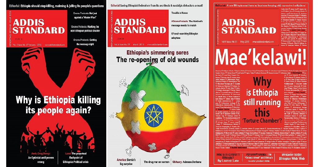 Addis Standard: Ethiopia news portal that diversified to report 'the ...