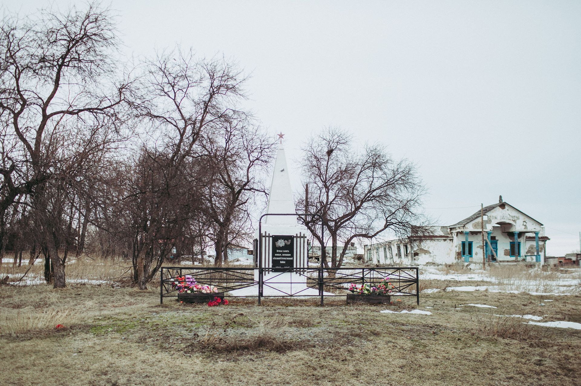 The ghosts of Russia's dying villages are brought to life | Euronews