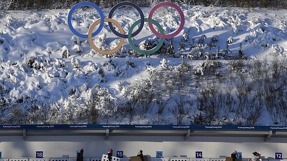Pyeongchang 2018 : les jeux Olympiques d'hiver les plus "africains" de ...