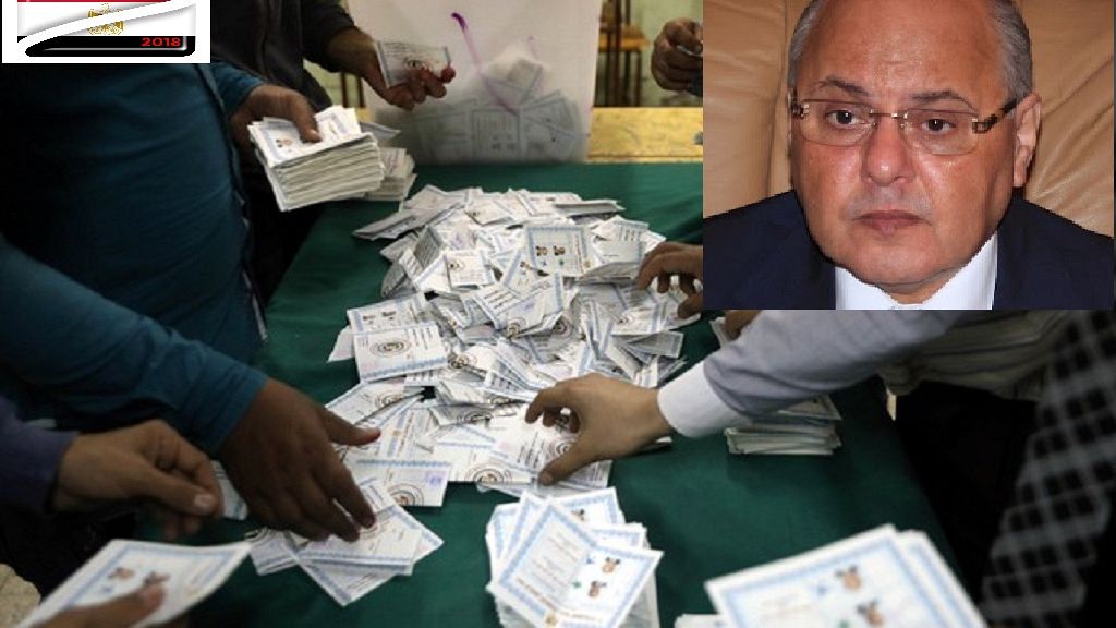 Egypt 2018 polls: Moussa concedes defeat, pledges to lead constructive ...