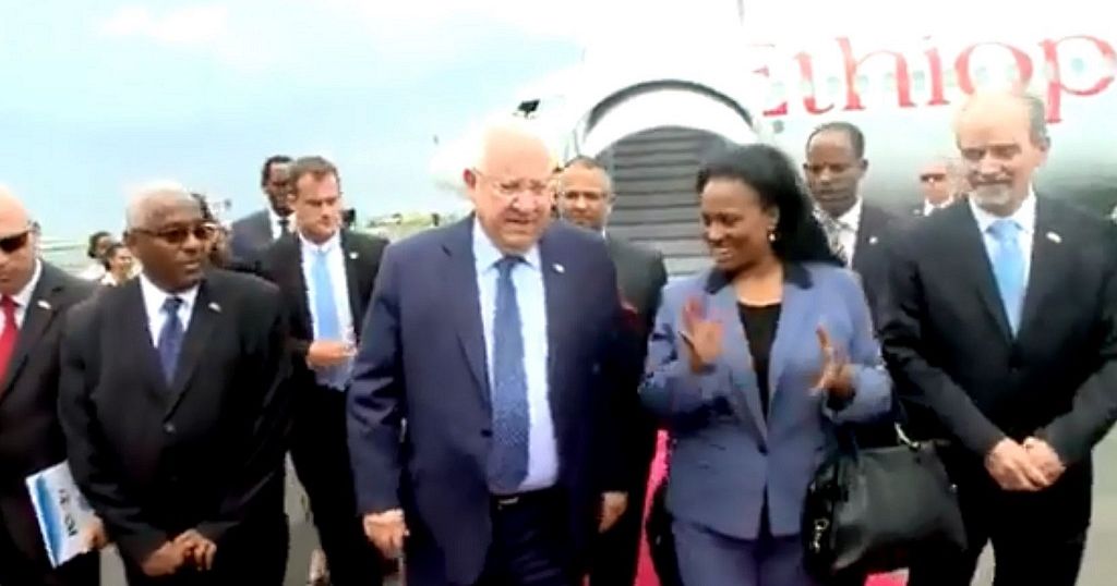 Israeli President Praises Ethiopian Airlines On Arrival For Official Visit Africanews