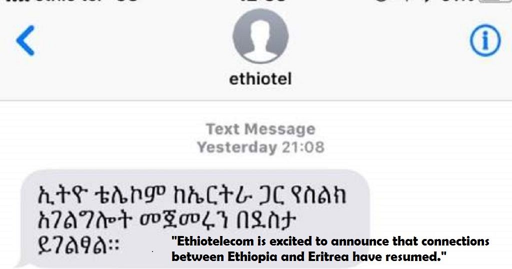 Ethiopia-Eritrea phone lines reopen, first time since 1998 | Africanews