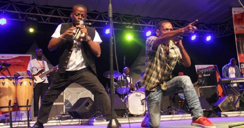 Maiden Gaboma jazz rock festival ends in Gabon | Africanews