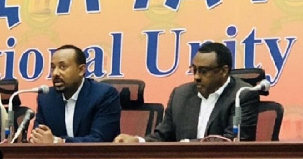 Ethiopia's Oromo, Amhara, Somali ruling blocs join Prosperity Party ...