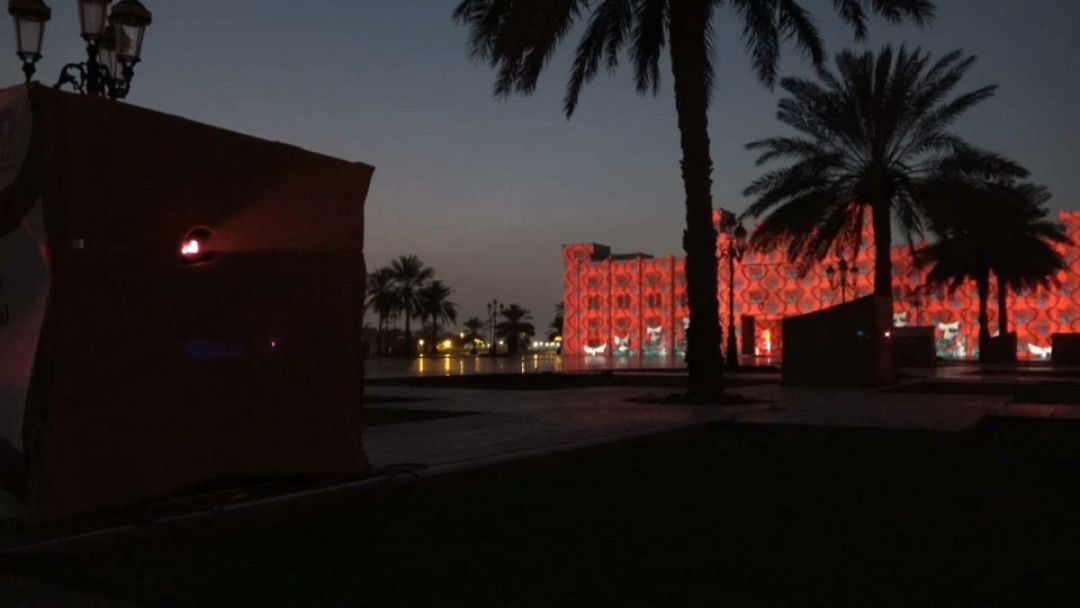 Video. Sharjah Light Festival | Euronews