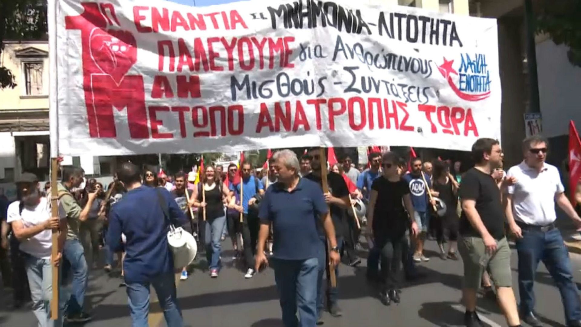 May Day: Greek workers march through Athens | Euronews