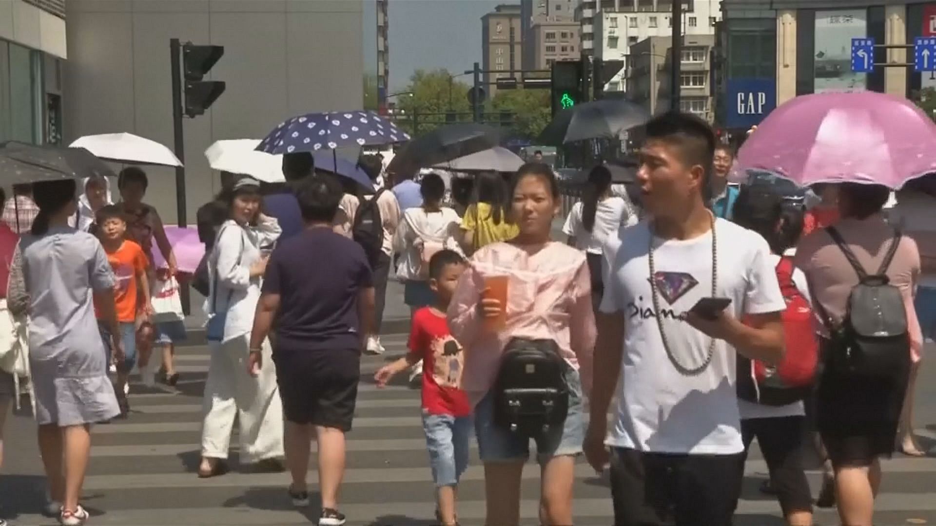 China hints it will scrap its two-child policy | Euronews