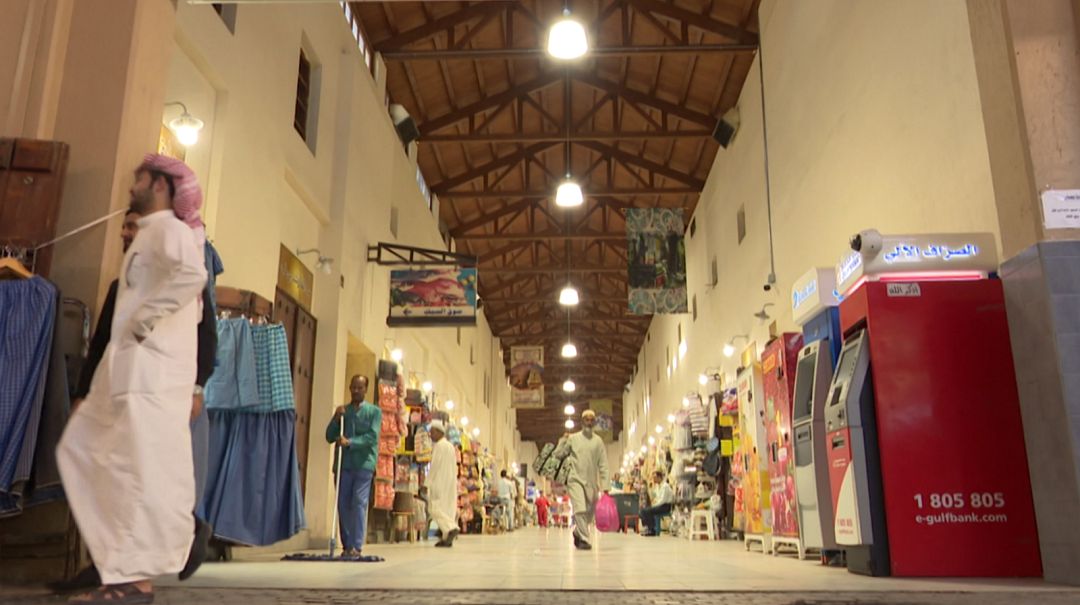 What’s lined-up for Kuwait’s Smart City transformation? | Euronews