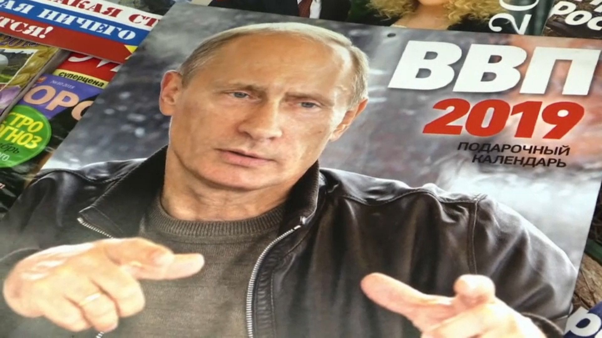 Raw Politics: 2019 calendar among the latest Putin merch | Euronews