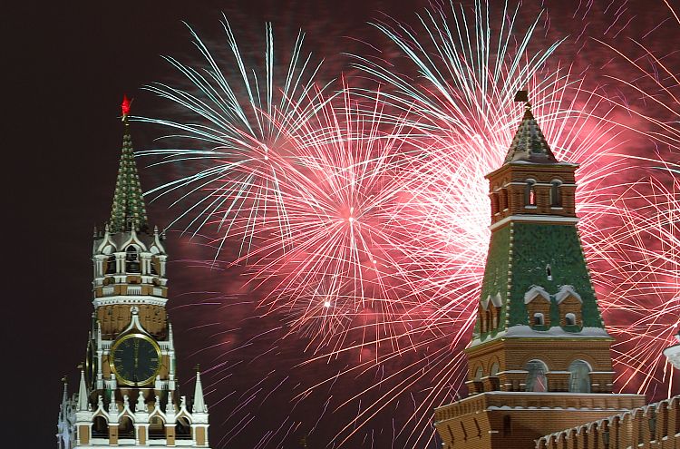 In pictures: New Year's Eve celebrations around the world | Euronews