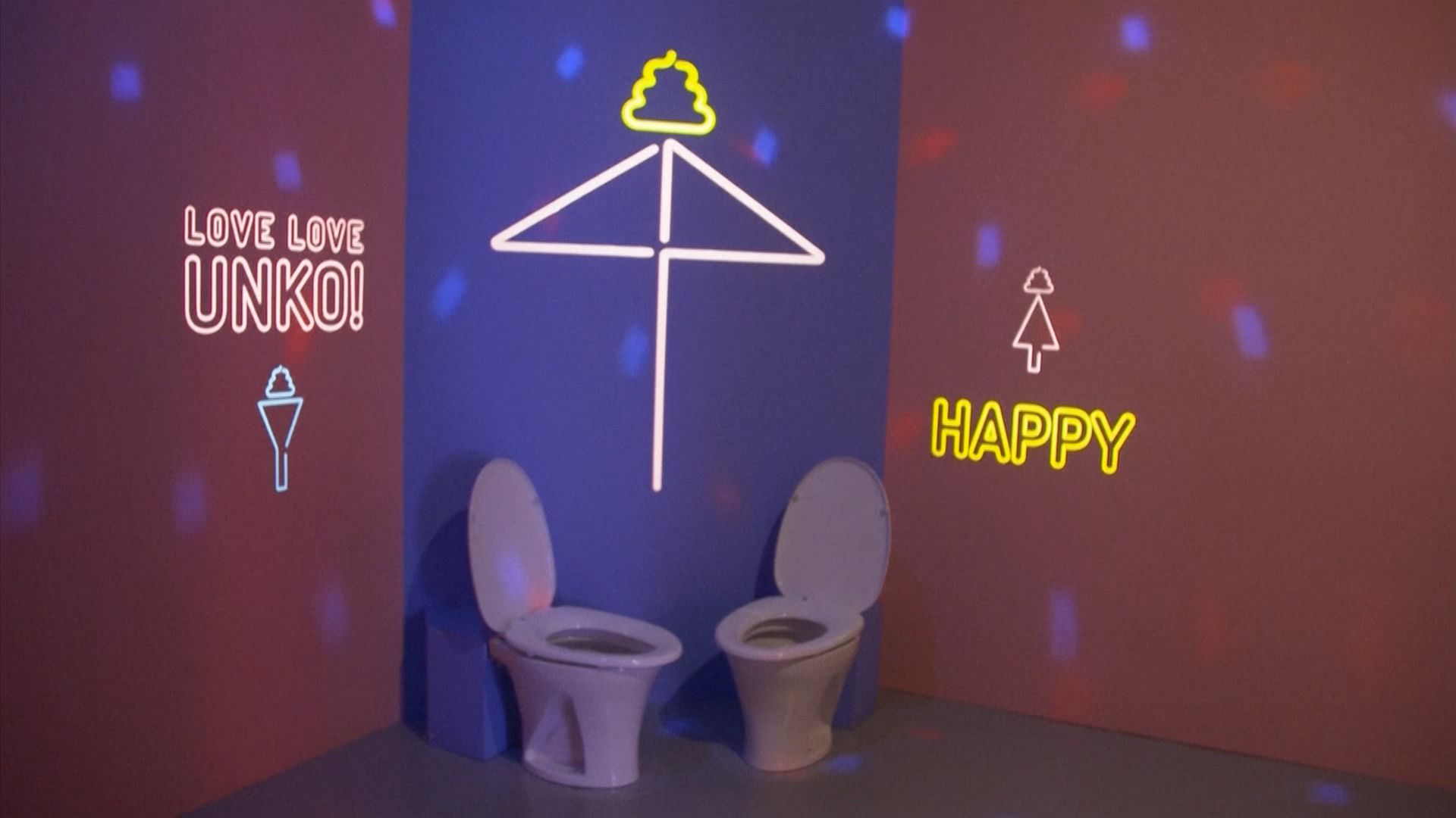 Video. Japan: Temporary 'poop'-up museum flush with visitors | Euronews