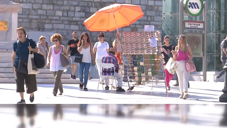 La fracture sociale reste très forte en Grèce, 10 ans après le début de ...