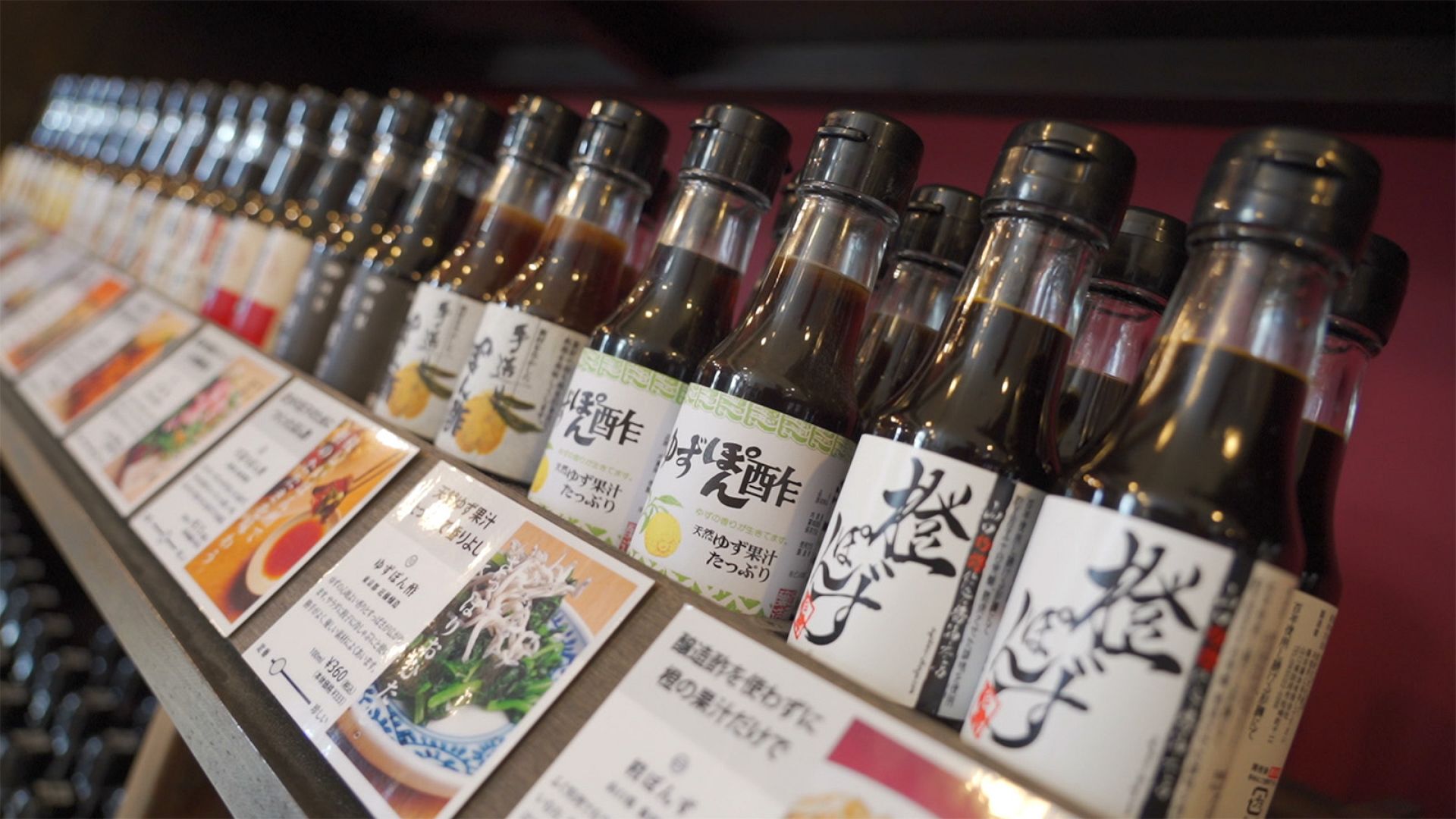 The secrets of shoyu, the one thing you find on every table in Japan ...