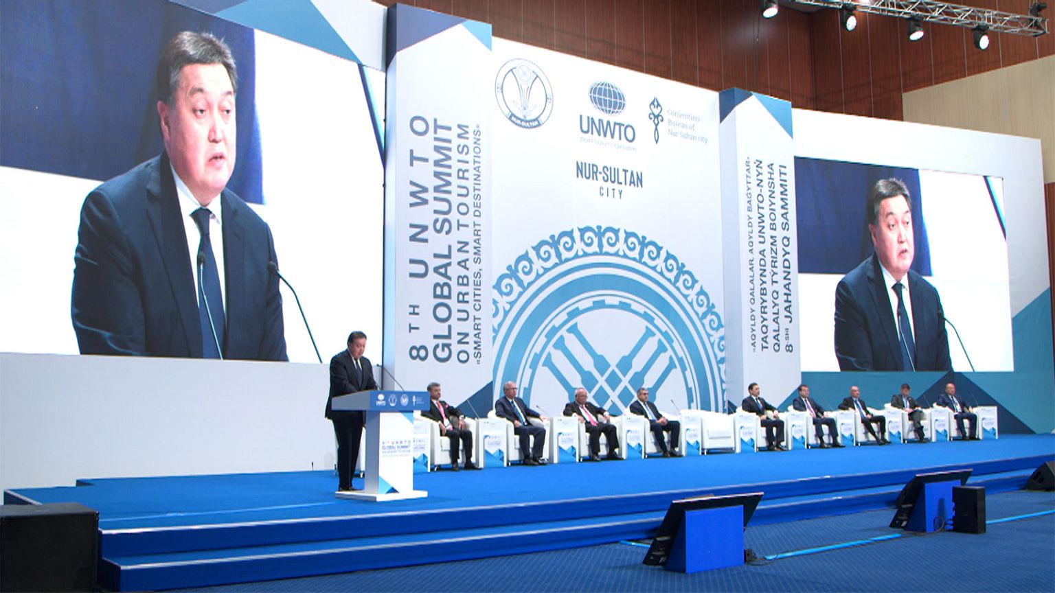 Nursultán: Ciudad y destino inteligente | Euronews