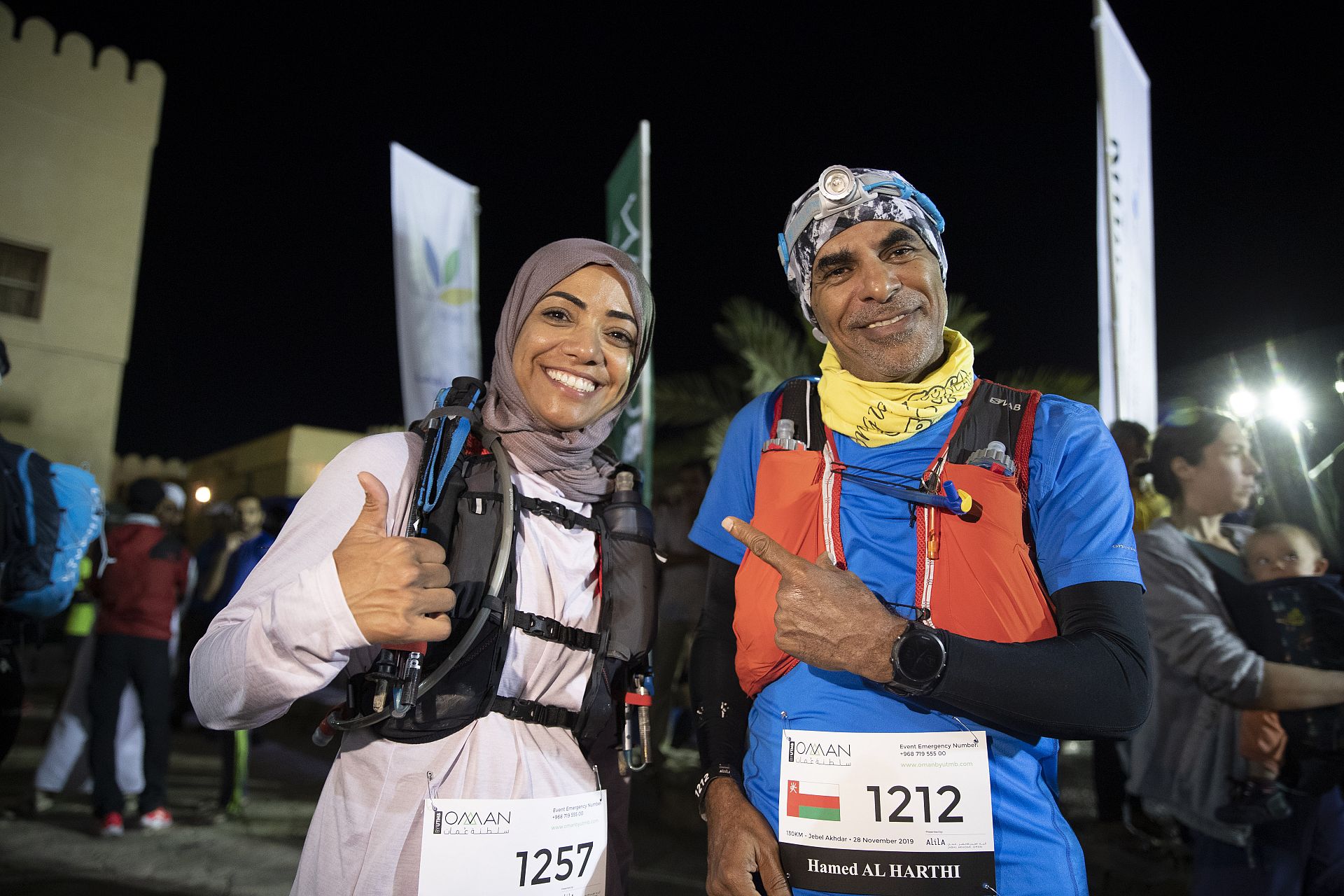 In conversation with Nadhira Al Harthy: The first Omani woman to summit ...
