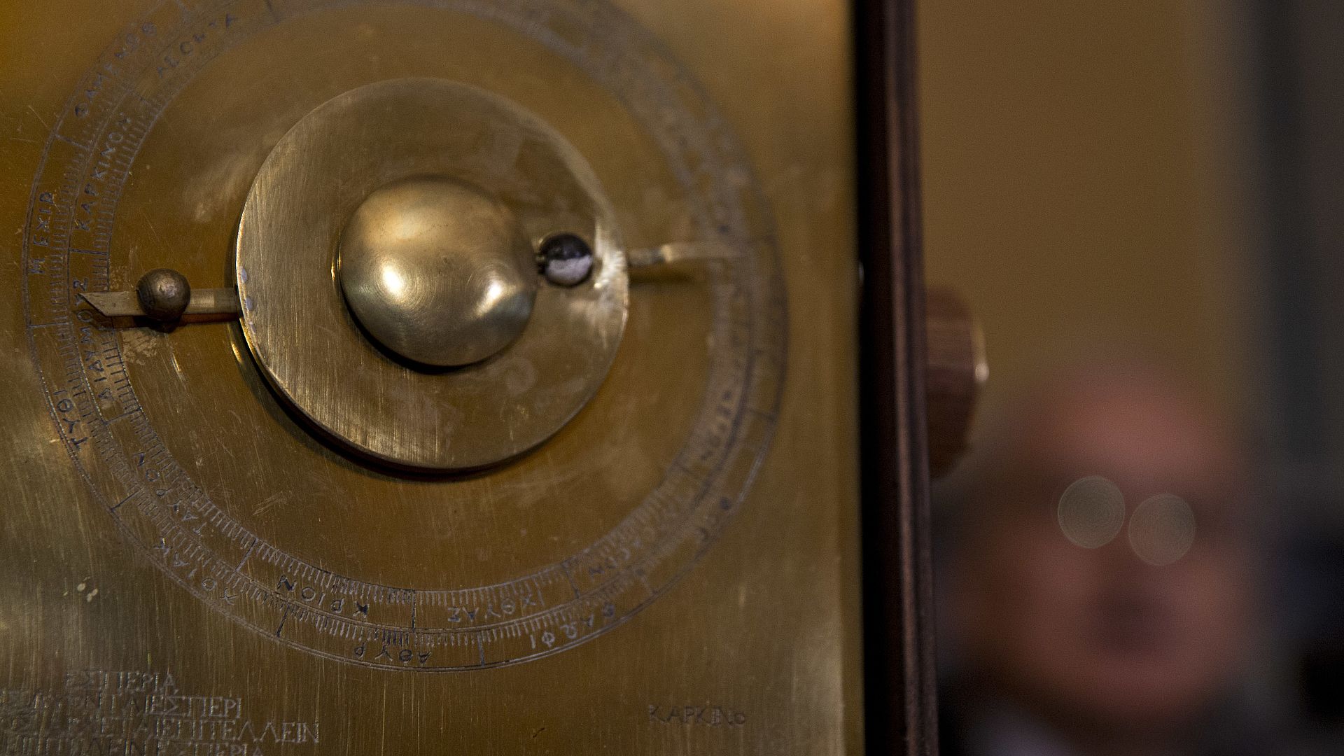 Les secrets du mécanisme d'Anticythère : le cosmos vu par les Grecs il ...