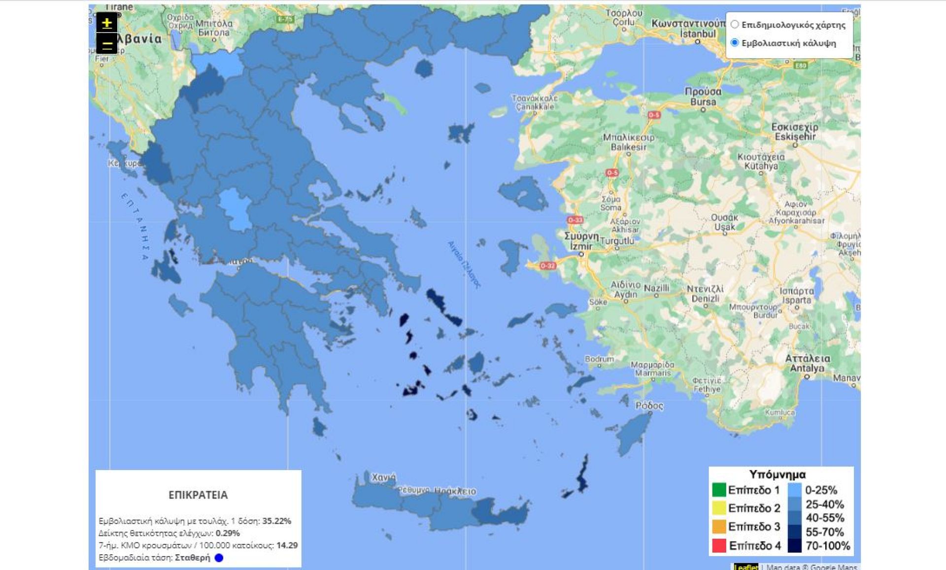 Ελλάδα - Εμβολιασμοί: Τα ποσοστά ανά περιφερειακή ενότητα – Νέοι ...
