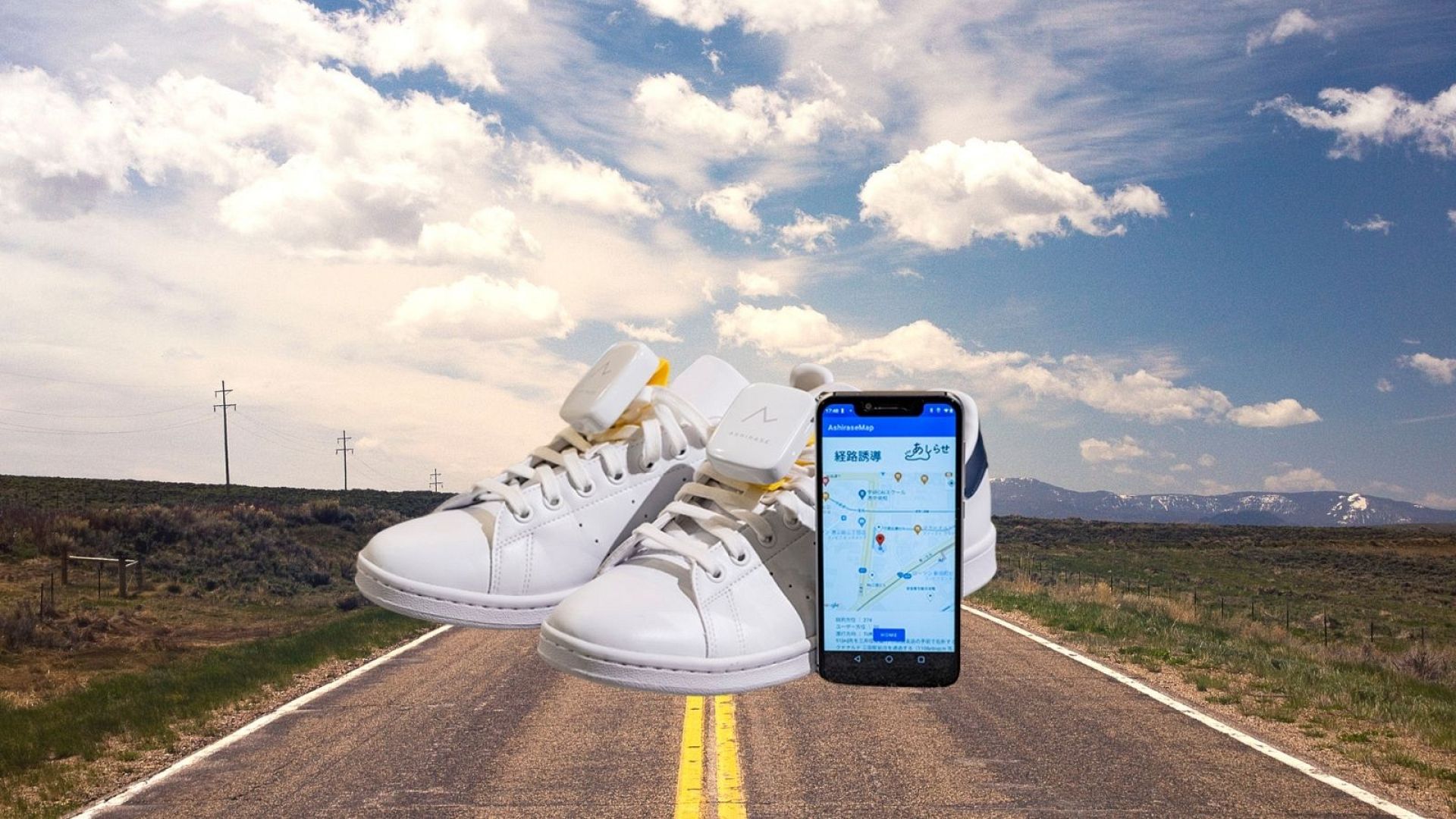 Navigation through vibration: These vibrating shoes could improve life ...