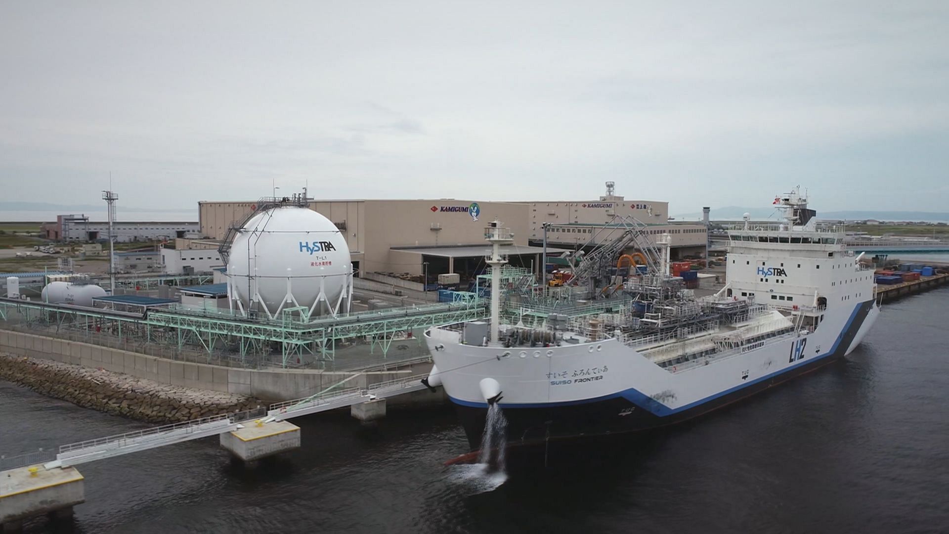 Japan's hydrogen power play | Euronews