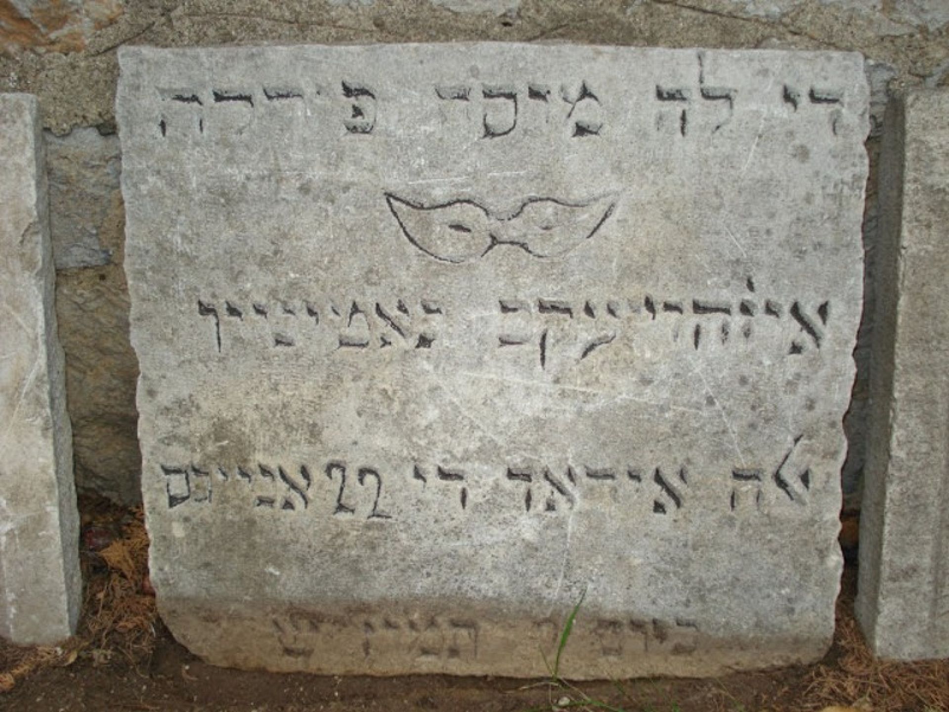 Ladino: Meet the guardian of a Jewish language close to extinction ...