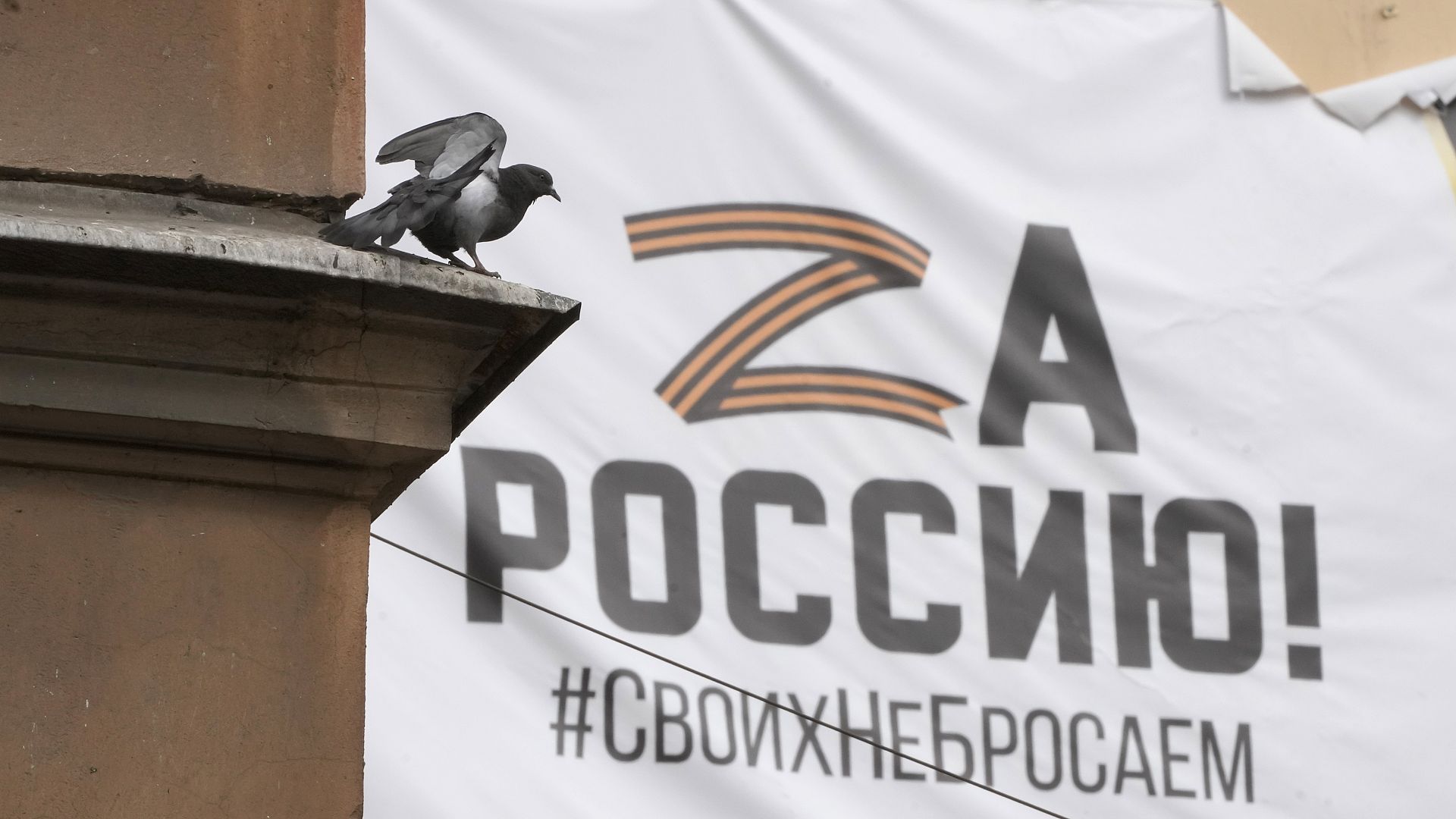 Lithuania's parliament approves ban on Russian military 'Z' symbol ...