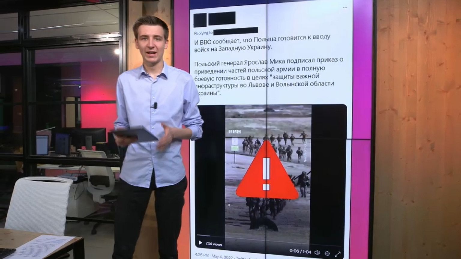 A desinformação russa volta-se também contra a Polónia e nós explicamos ...