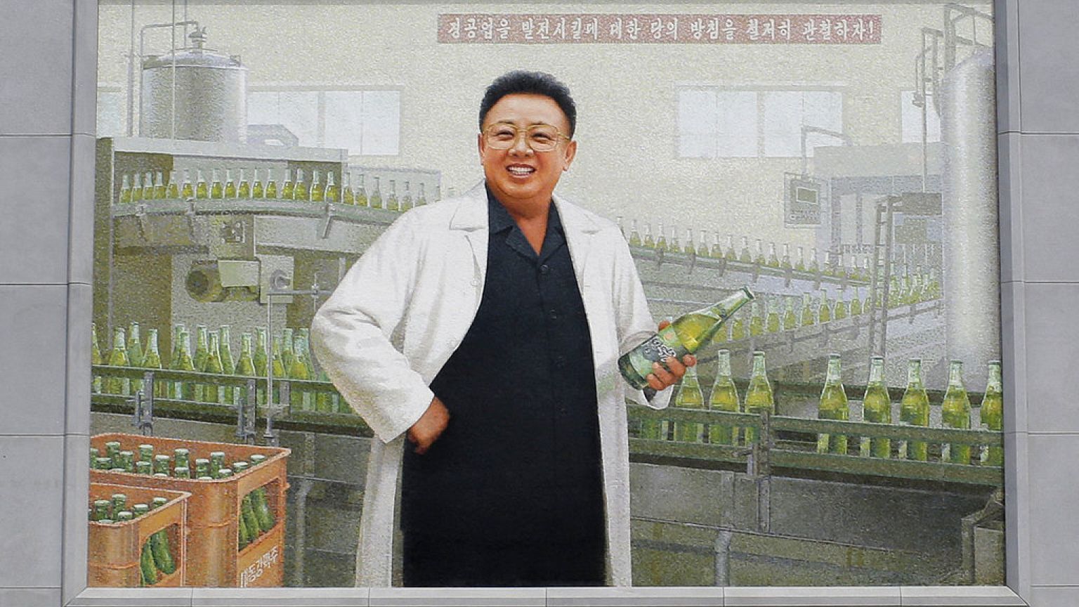 Corea del Nord, apre il nuovo bar-ristorante di birra Taedonggang a ...