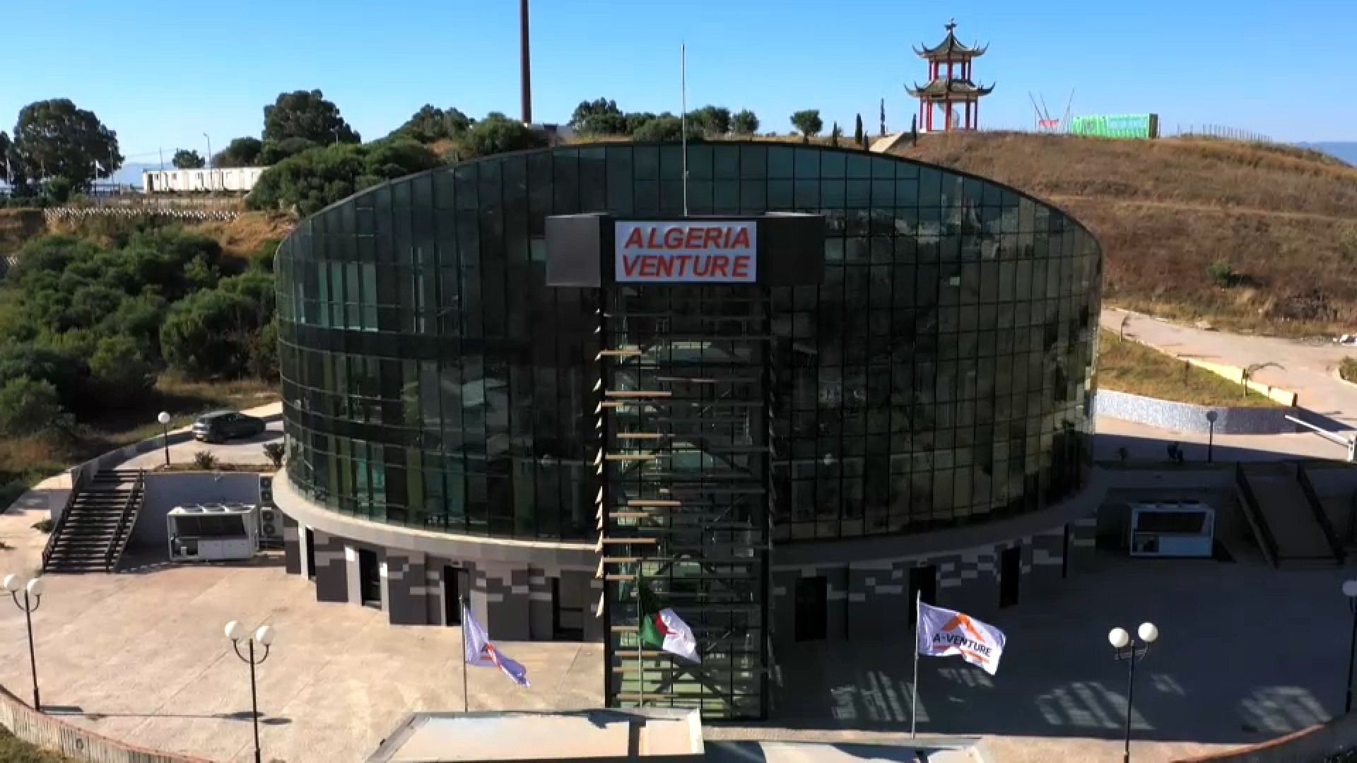 Algeria Boosts Economy by Unleashing Culture of Start-Up Enterprise ...