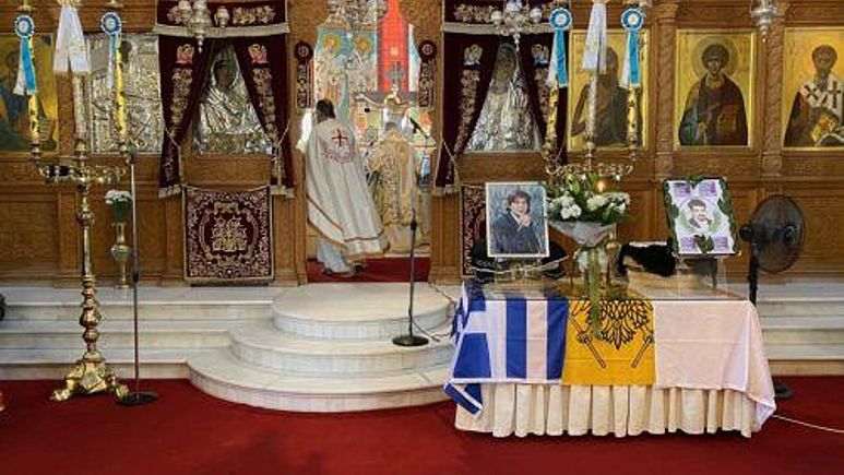 Κύπρος: Τελετή μνήμης για τους Τάσο Ισαάκ και Σολωμό Σολωμού στο ...