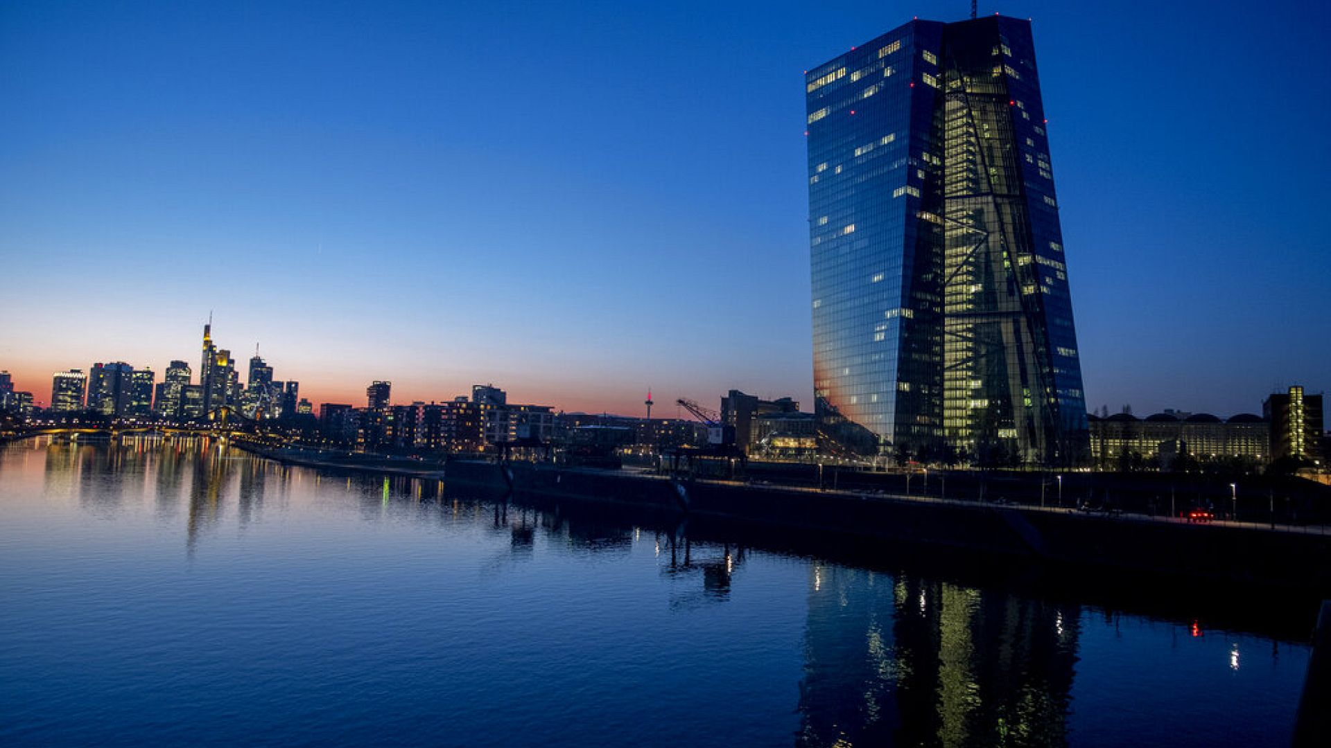 Inflation : la Banque centrale européenne a procédé à une importante ...