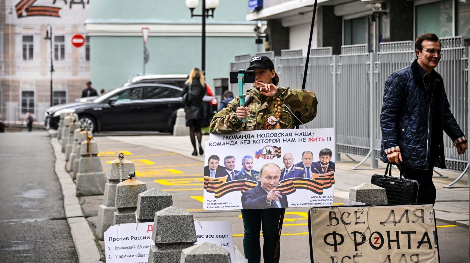Putins Reservists Call Up How Will It Work And What Does It Mean For