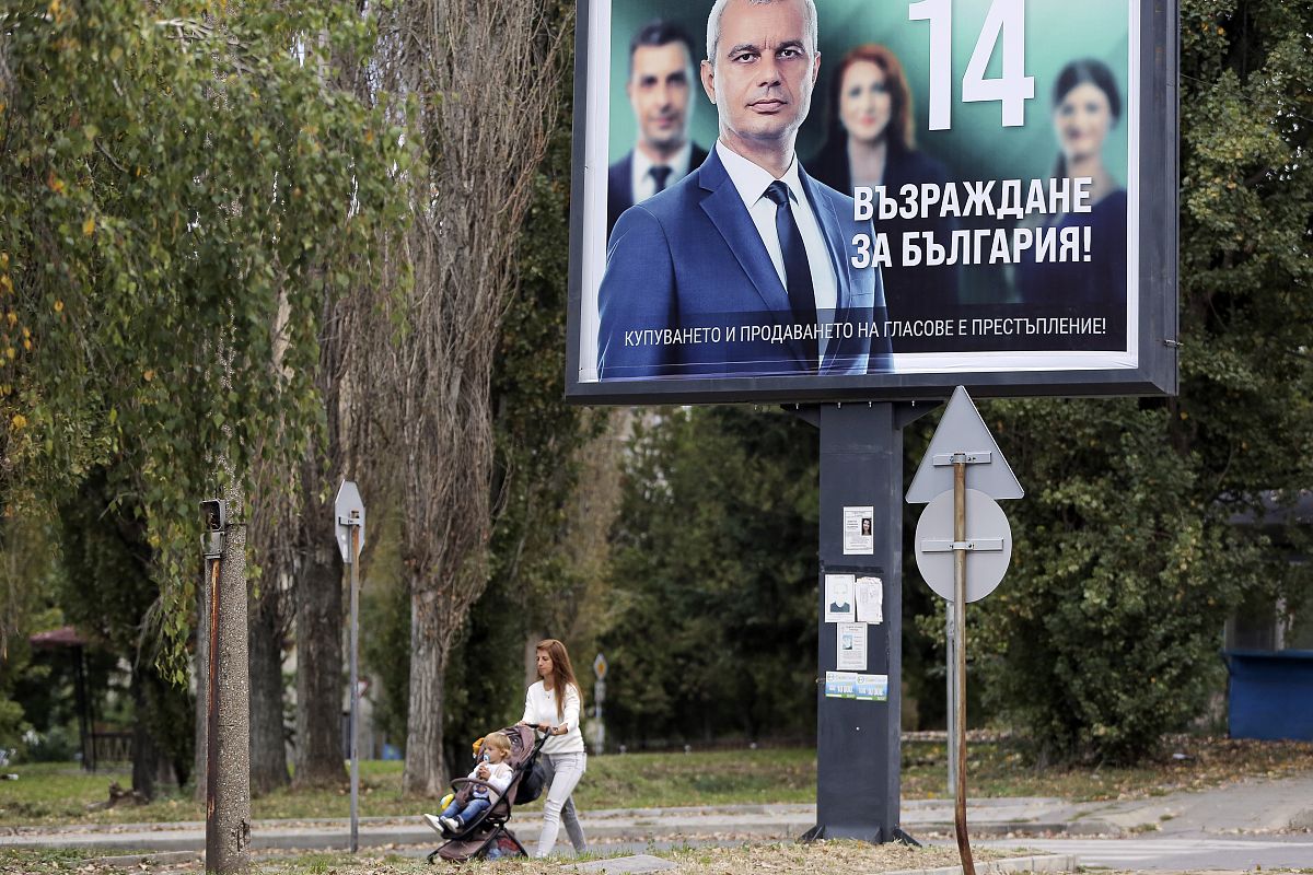Bulgaria election: All you need to know about country's fourth vote in ...