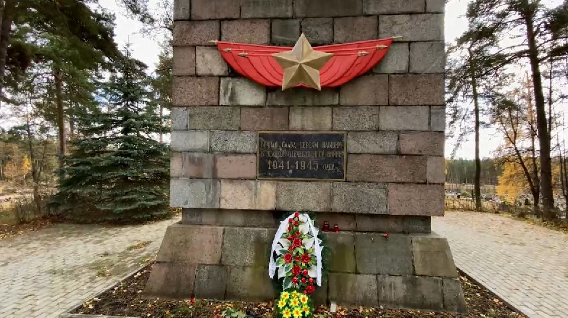 Soviet-era monuments in Latvia: Should they stay, or should they go ...