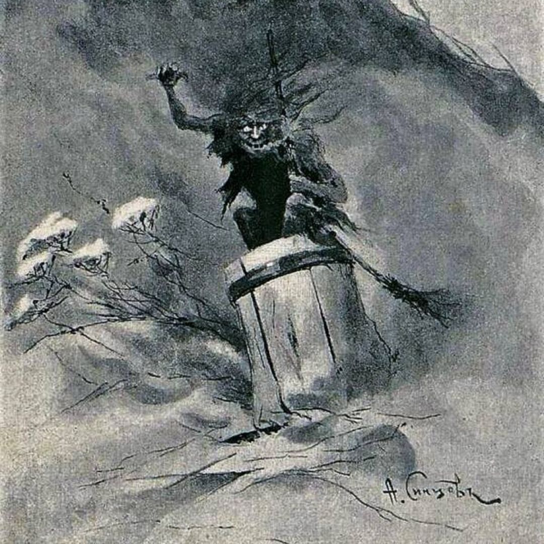 Countdown to Halloween: The mythical creatures of Europe - Baba Yaga ...