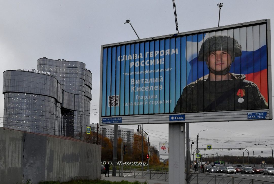 Russia's Wagner paramilitary group opens first official HQ in St ...