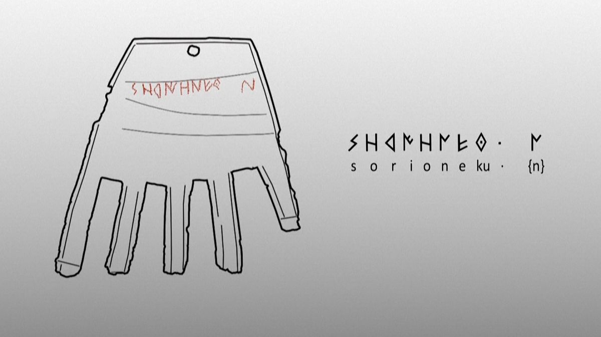 The Hand of Irulegi: Oldest known text in ancient Basque discovered in ...