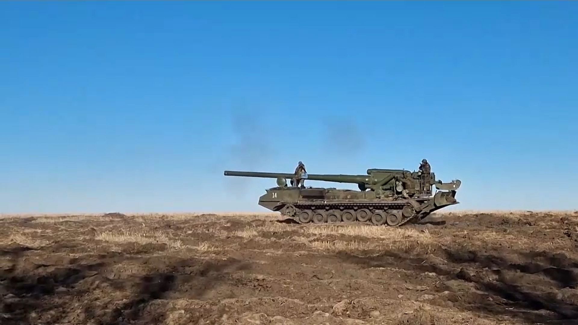 Video. Wagner HQ in Melitopol targeted in Ukrainian strike | Euronews