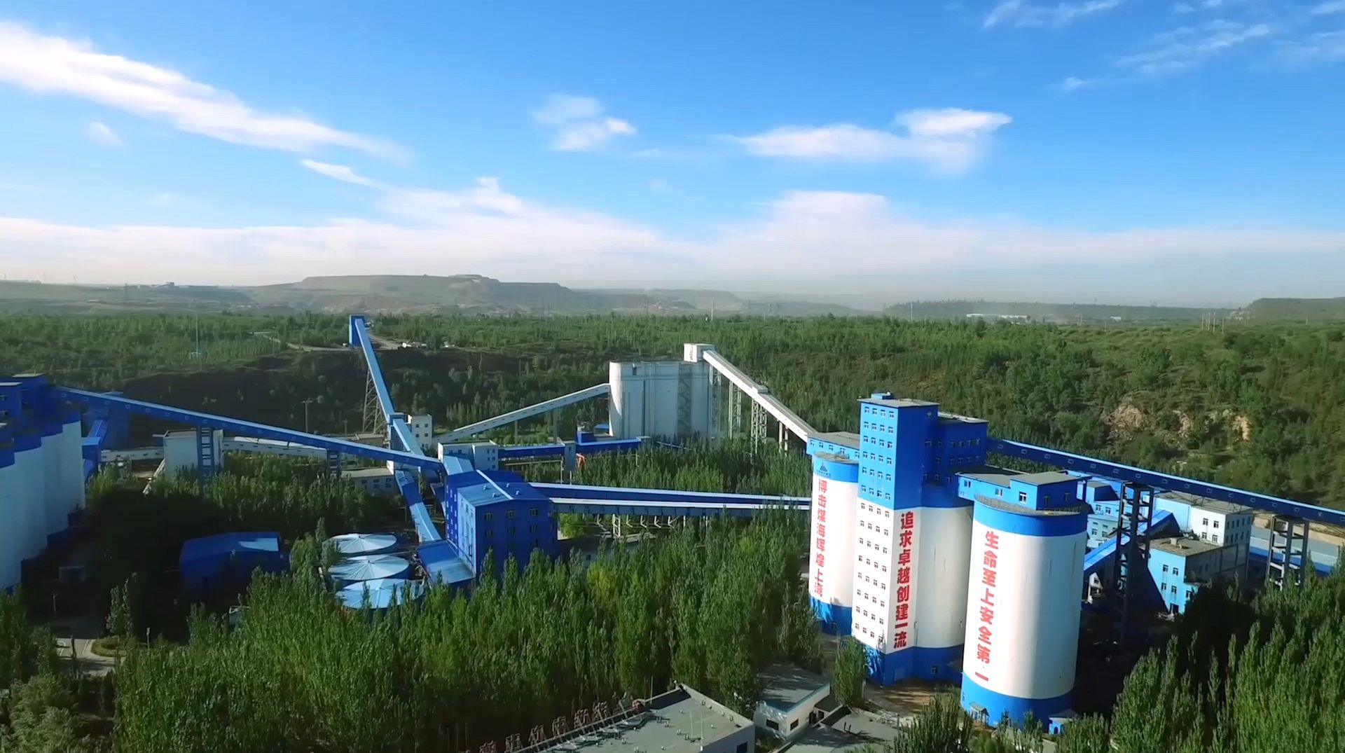 Drilling down on Huawei’s MineHarmony OS – the smart mining revolution ...