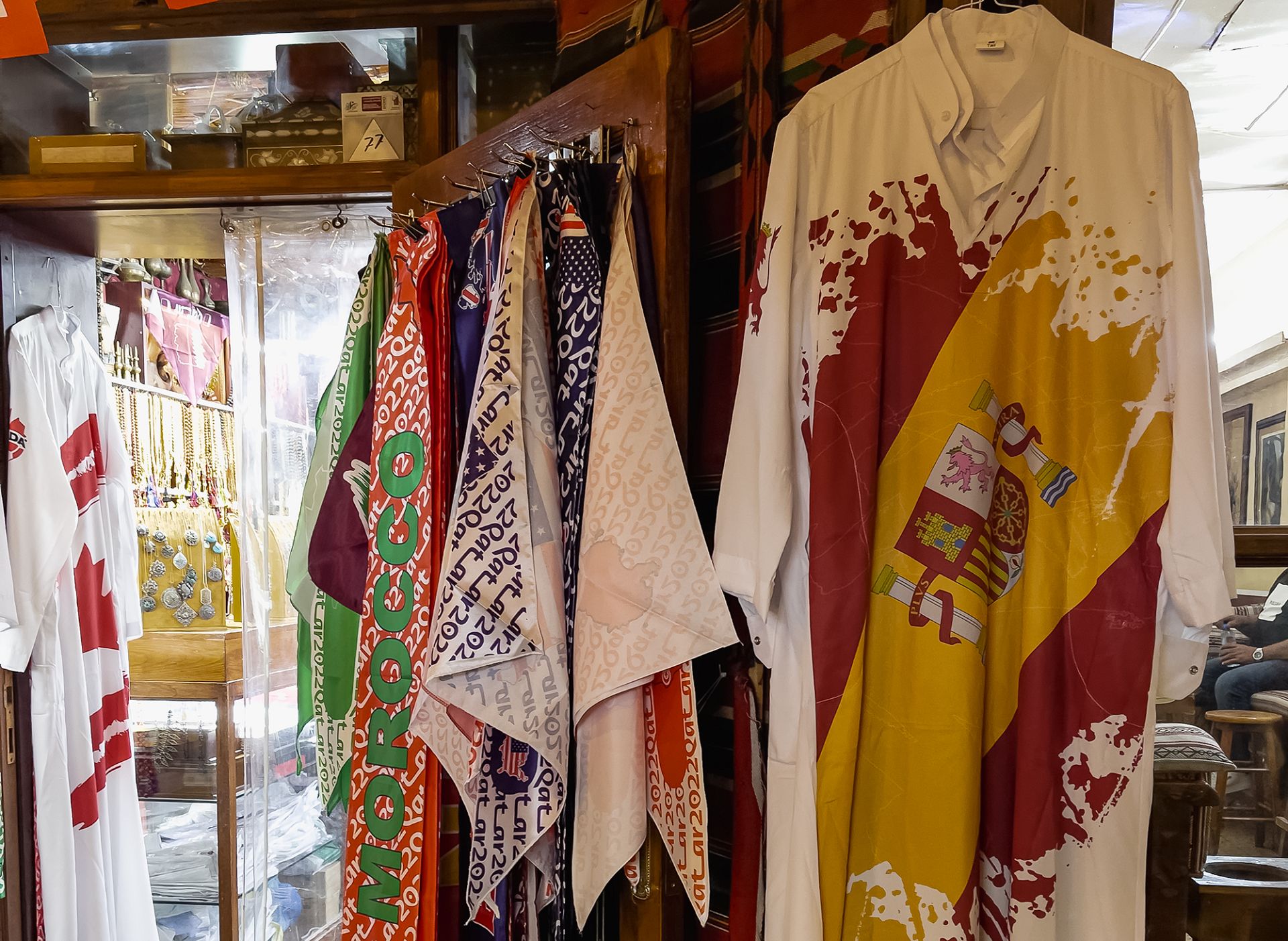 Wear it like Messi: meet the football fans making the most of Qatari ...