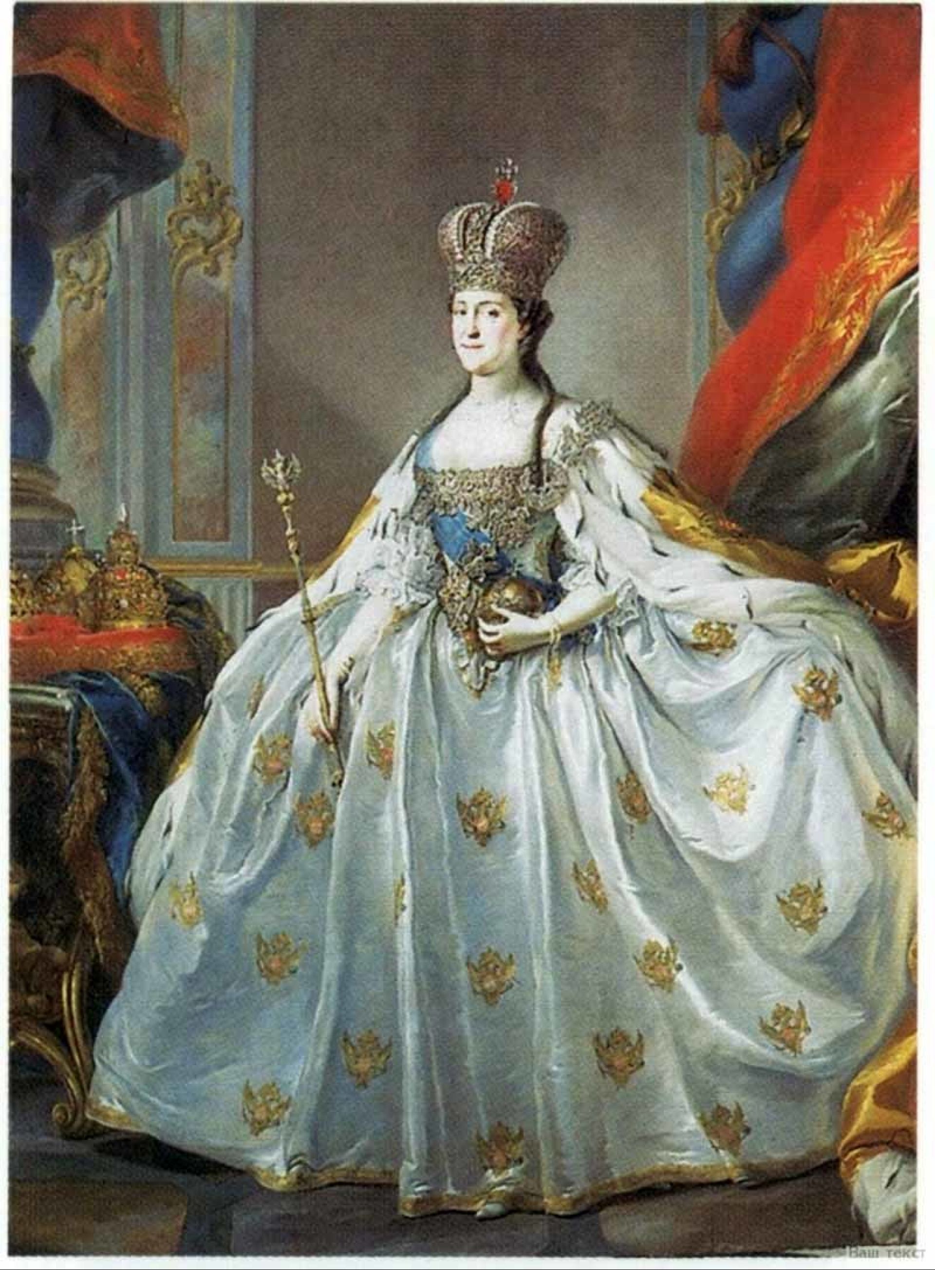 Ukraine dismantles statue of Russian Empress Catherine the Great | Euronews