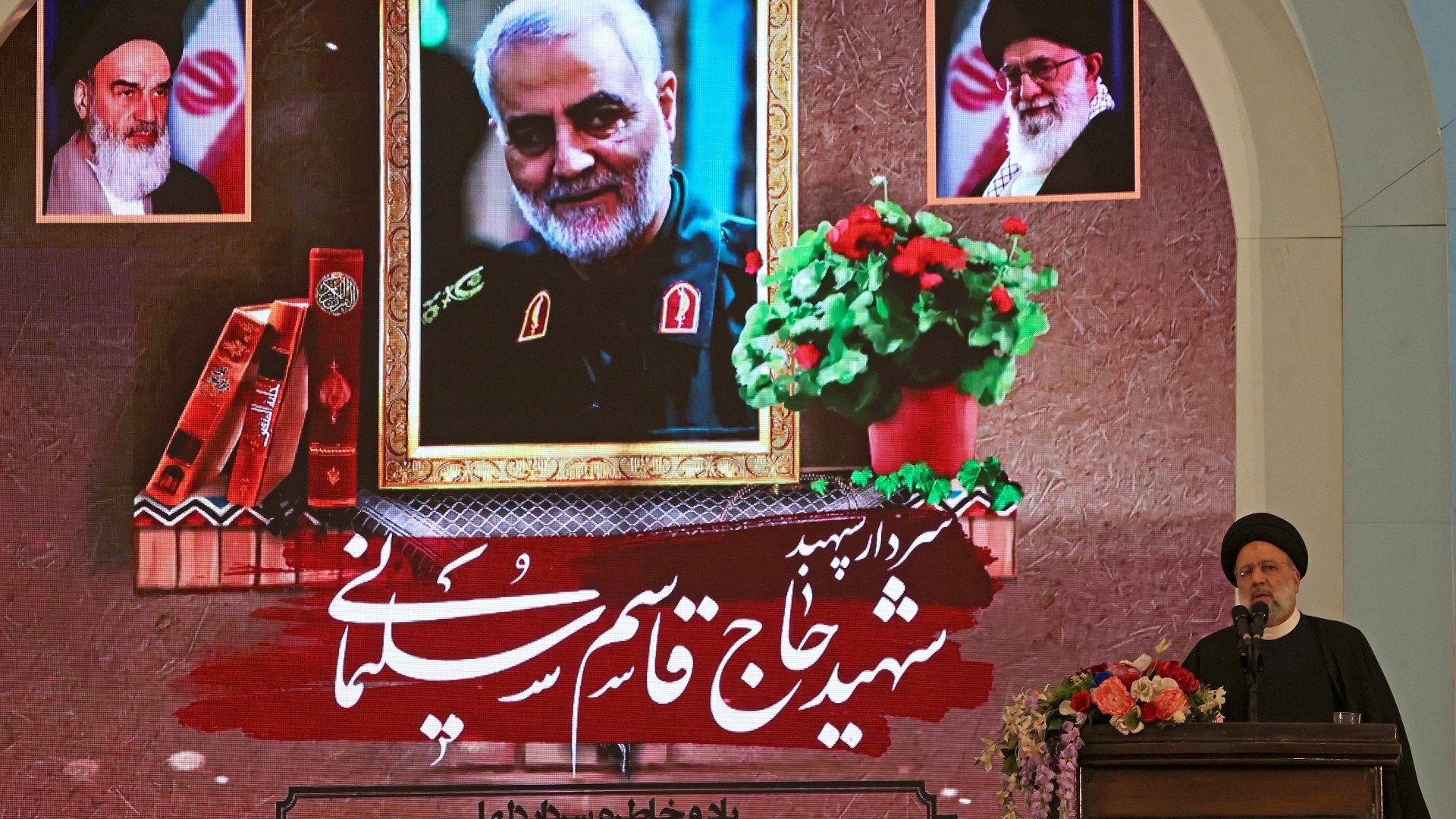 Video. Iran marks three-year anniversary of assassination of Qasem ...