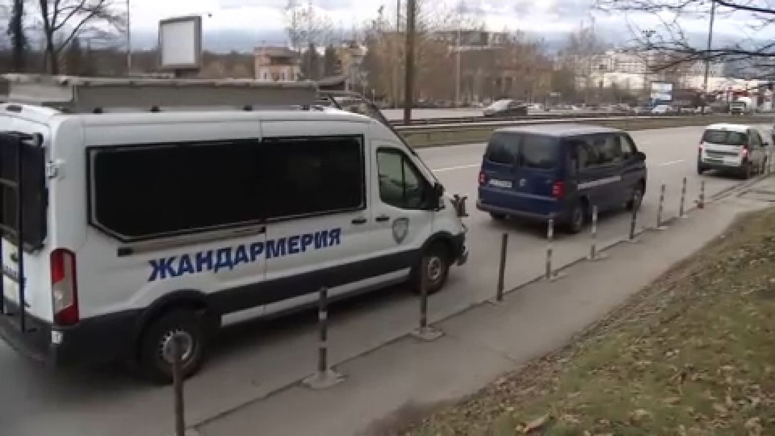 Investigazioni alla bulgara: contro una criptobanca e le frodi sugli ...