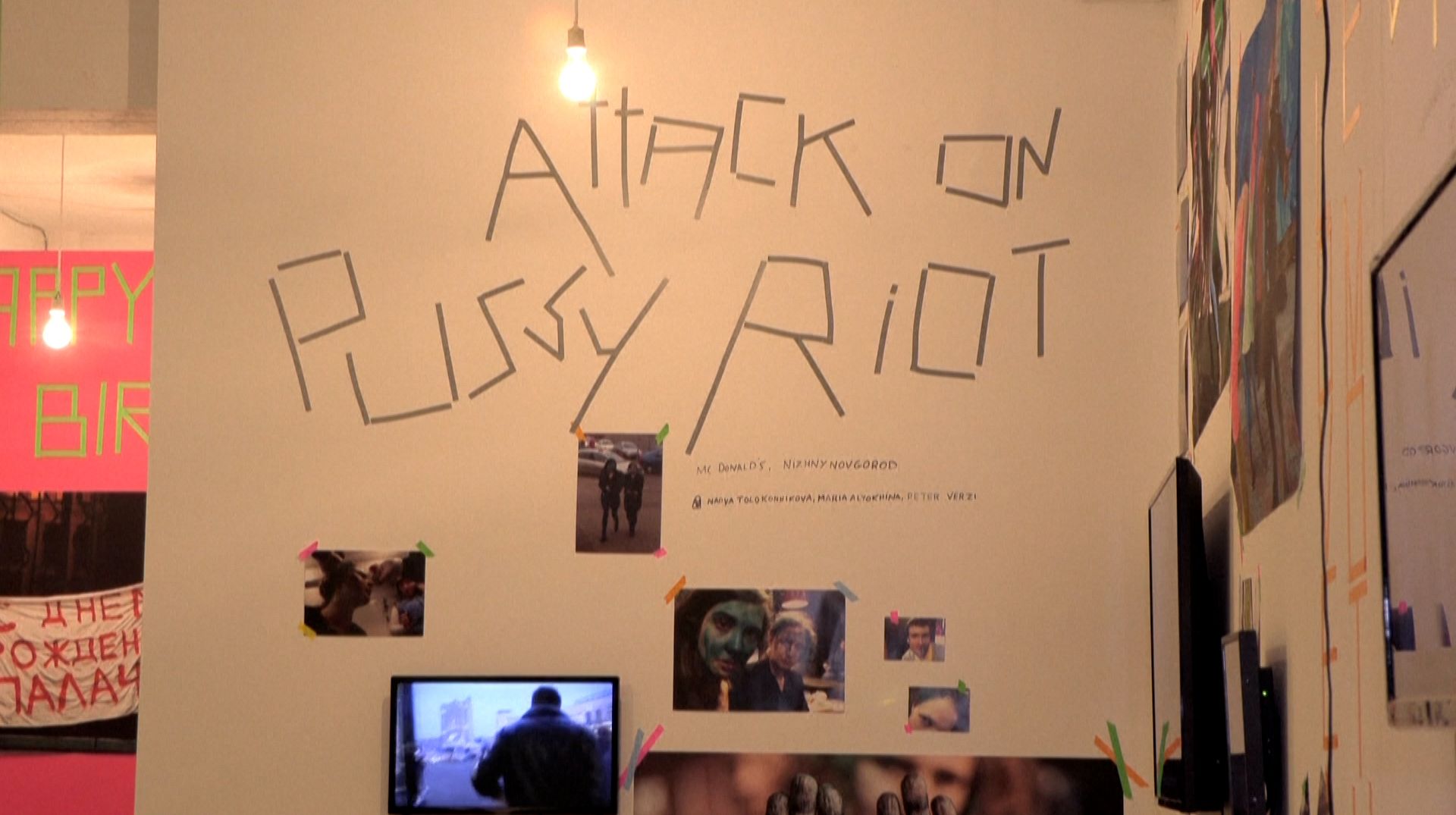 Iceland hosts first ever exhibition for Russian feminist protest group ...