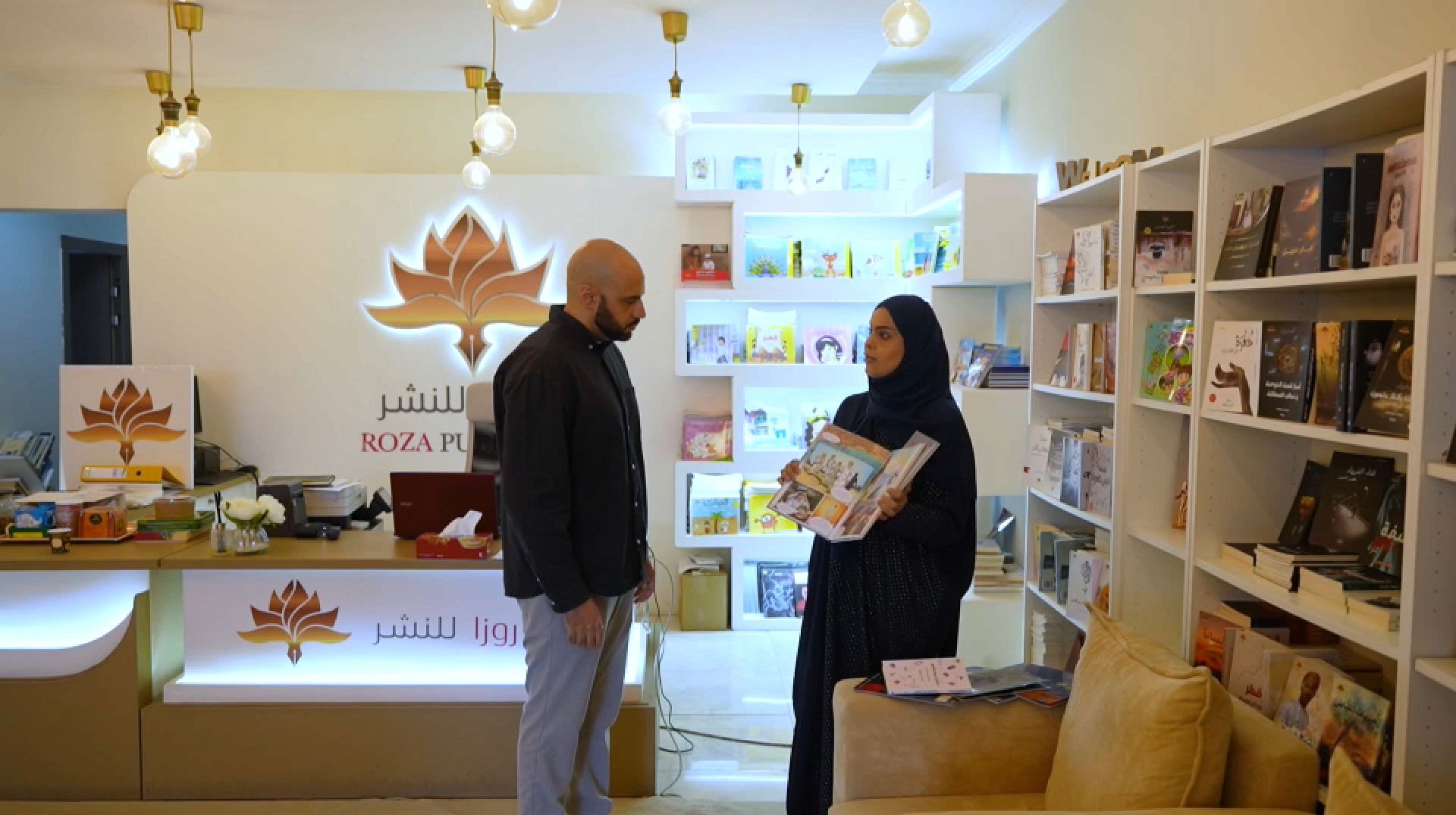 Inspire, explore and educate: A look at the world of Qatari literature ...
