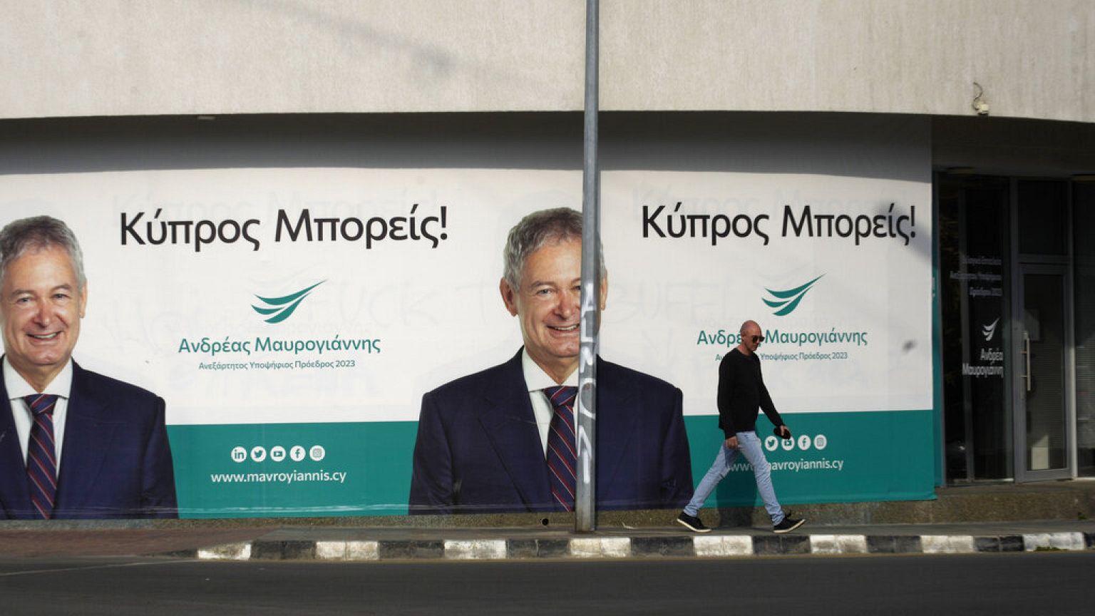 Κύπρος: Πώς το Κυπριακό μπορεί να φέρει κοντά Ανδρέα Μαυρογιάννη και ...